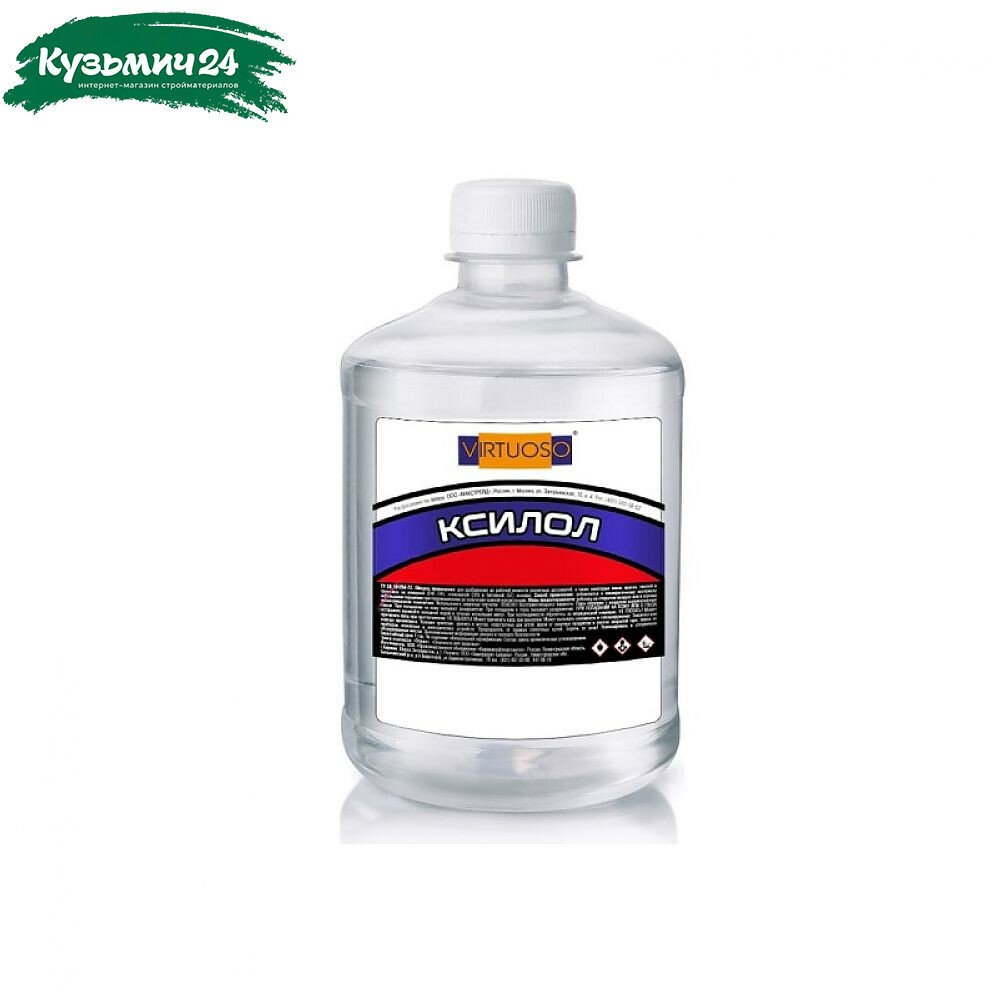 Ксилол VIRTUOSO ПЭТ 0,5л, 1 шт.