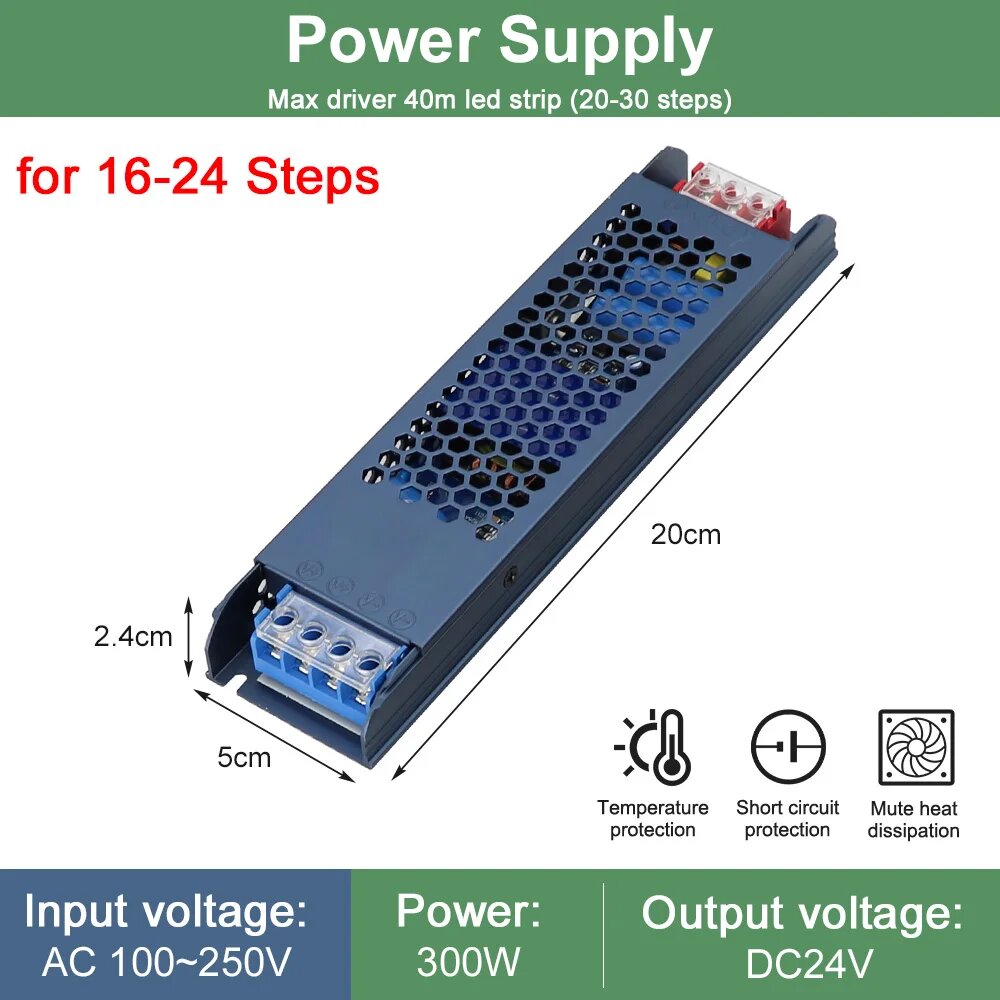 RGB контроллер Step-C32 для подсветки лестниц 300W Power Supply