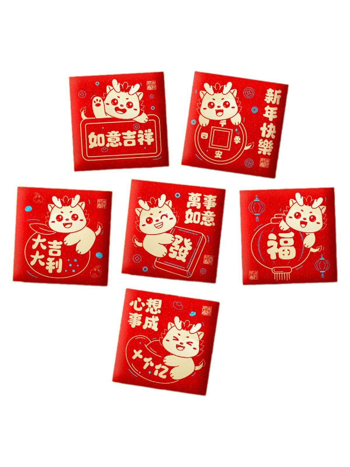 Стильные красные конверты, новогодние пакеты, кошелек Hong Baos на День рождения ребенка