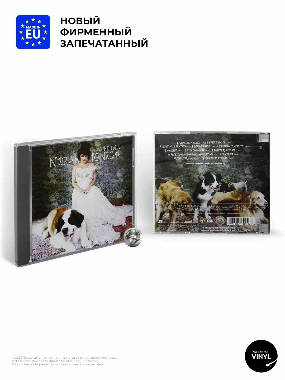 Norah Jones - The Fall (SACD) 2012 Jewel Фирменный аудио диск