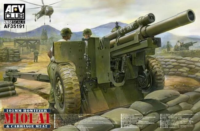 Сборная модель Гаубица 105mm M101A1 on Carriage M2A2 1/35 AF35191