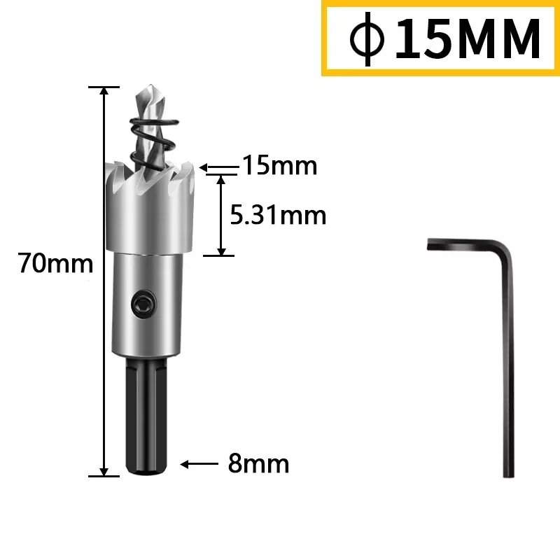 Сверло спиральное HSS 15mm, 70mm, 8mm