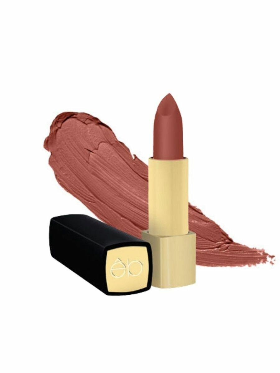 Etre Belle Интенсивно увлажняющая губная помада Color Passion Lipstick, цвет Light Caramel Passion
