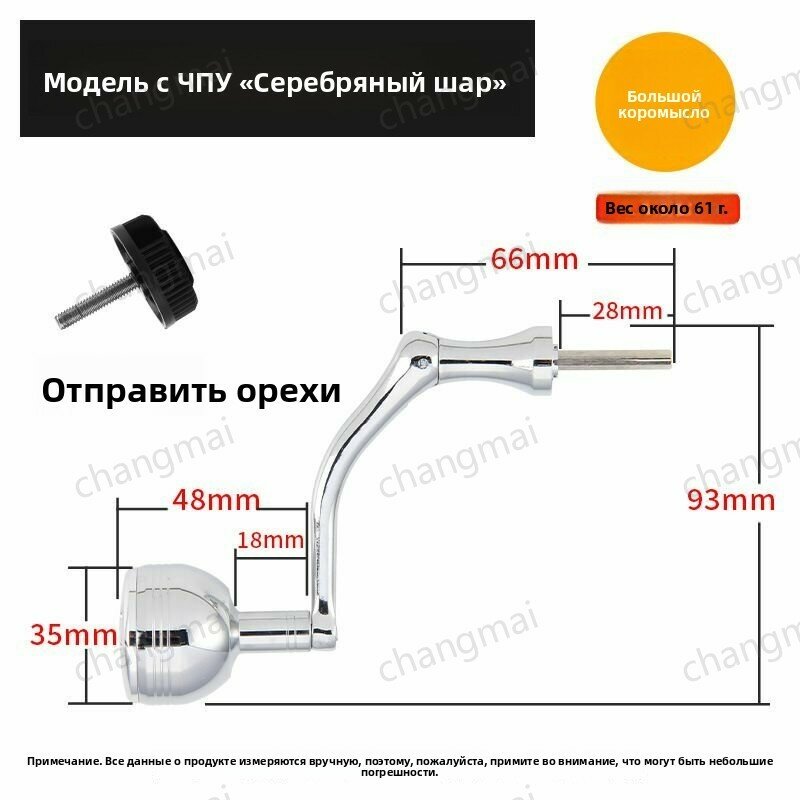 Ваш хороший помощник на рыбалке