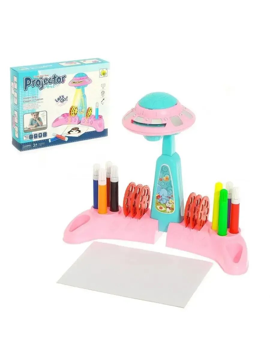 Сималенд / Проектор детский для рисования. Учимся рисовать.