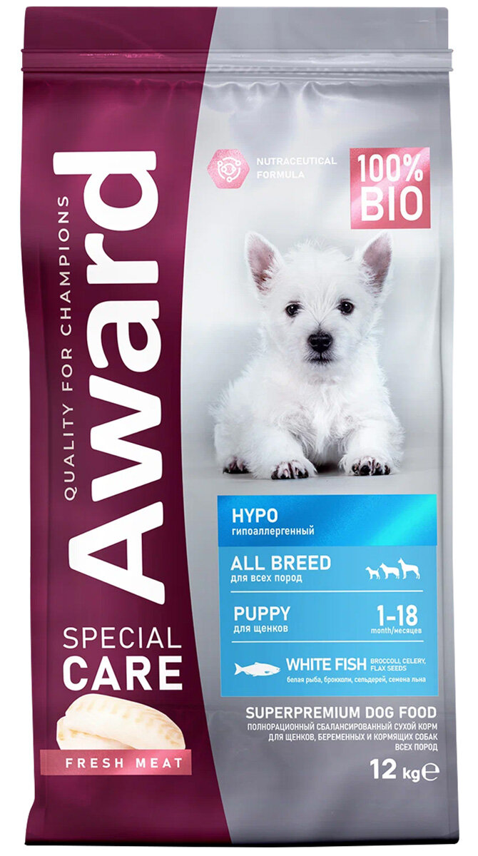 Корм сухой Award Special Care Hypo Puppy для щенков, беременных и кормящих сук при аллергии, белая рыба, 12 кг