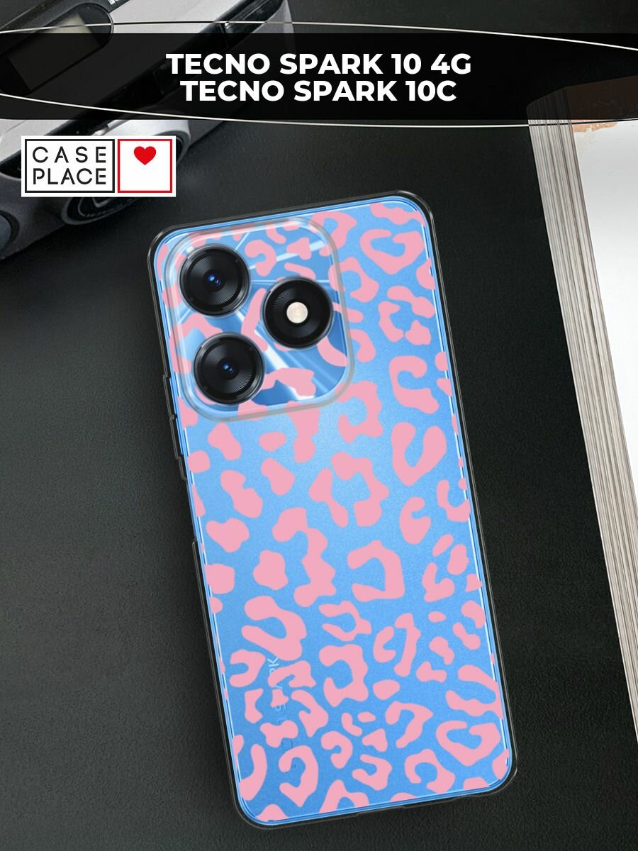 Чехол на Tecno Spark 10/10C / Текно Спарк 10/10С с принтом Паттерн розовый леопард, прозрачный