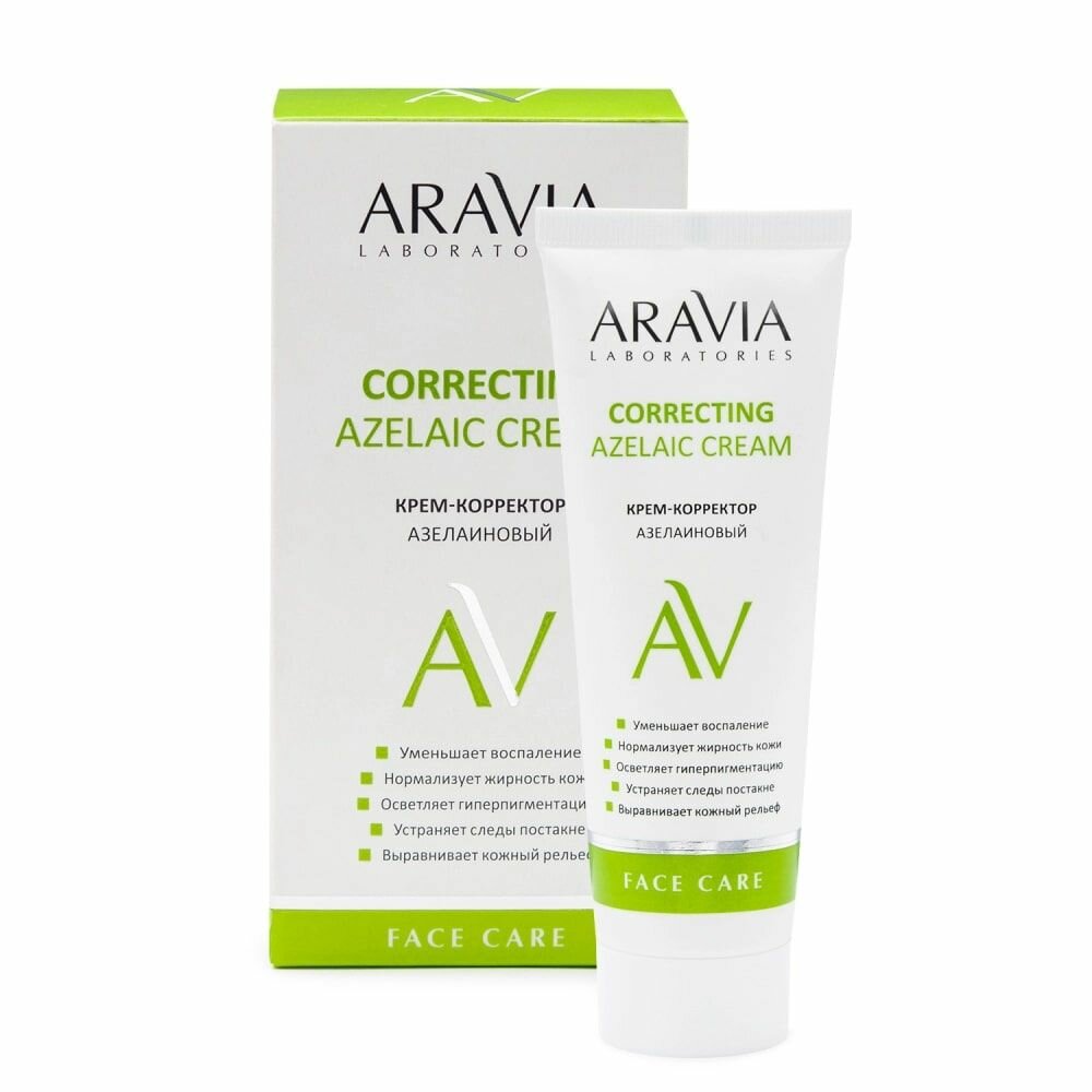 Крем-корректор Aravia Laboratories CorrectingCream азелаиновый, 50мл