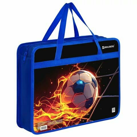 4 шт. Папка на молнии с ручками BRAUBERG А4, 1 отделение, пластик, 80 мм, "Burning ball", 273373