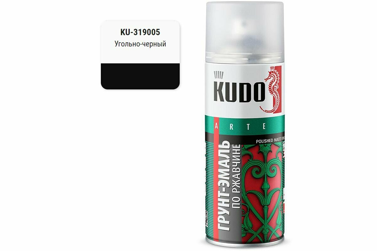 Аэрозольная краска KUDO "грунт-эмаль по ржавчине" Гладкая, Алкидная, Матовое покрытие, 0.52 л, черная