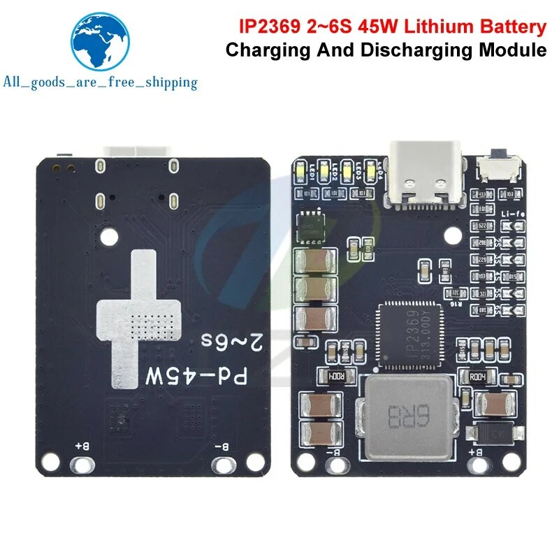 Зарядное устройство для литиевых аккумуляторов TZT IP2369, 3pcs