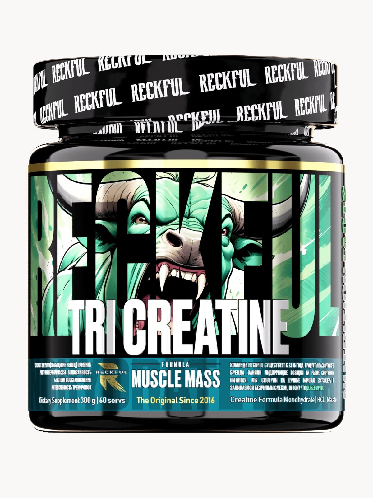 Креатин Комплекс Tri-Creatine 30 порций Гидрохлорид Малат Моногидрат