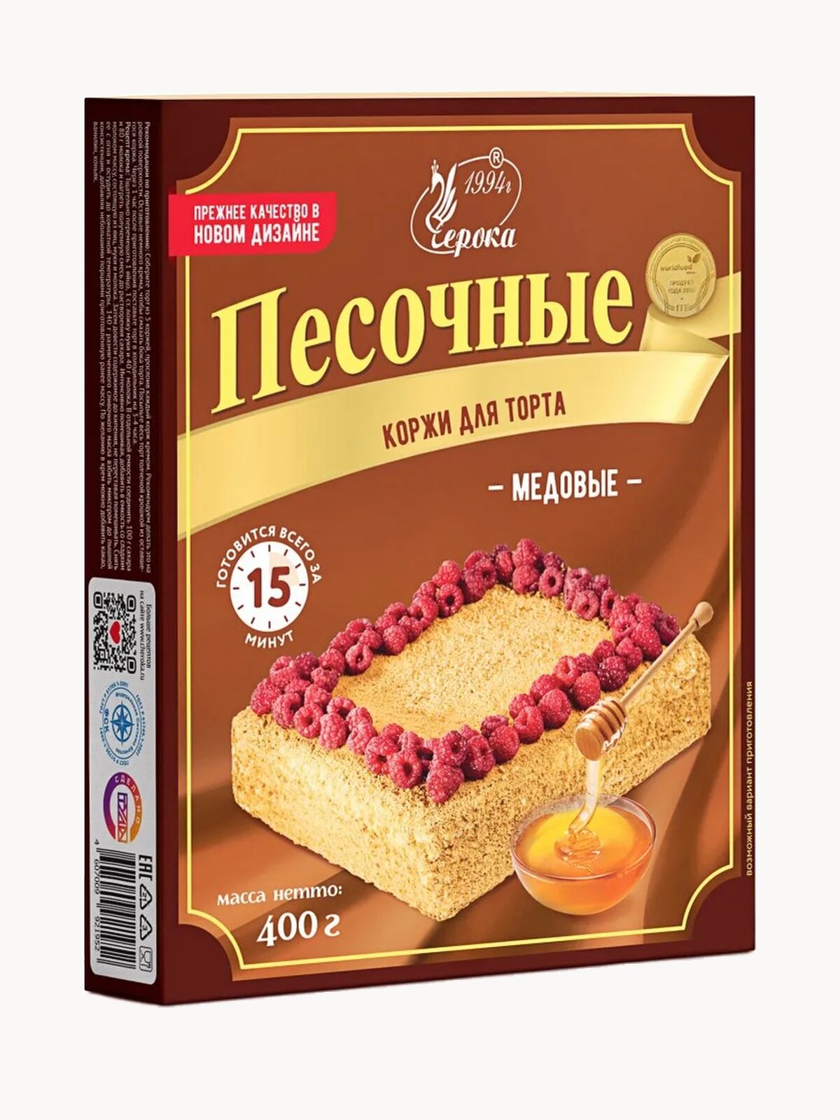 Медовые коржи Черока, для торта Медовик, без ГМО, 800 г, 2 уп.
