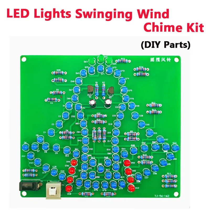 Набор для пайки LED Wind Chime, Цвет: swinging bell