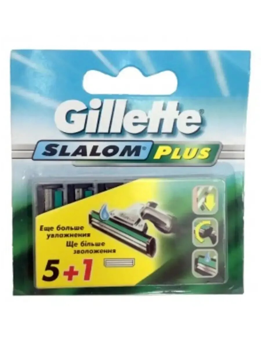 Сменные кассеты Gillette Slalom Plus 5+1