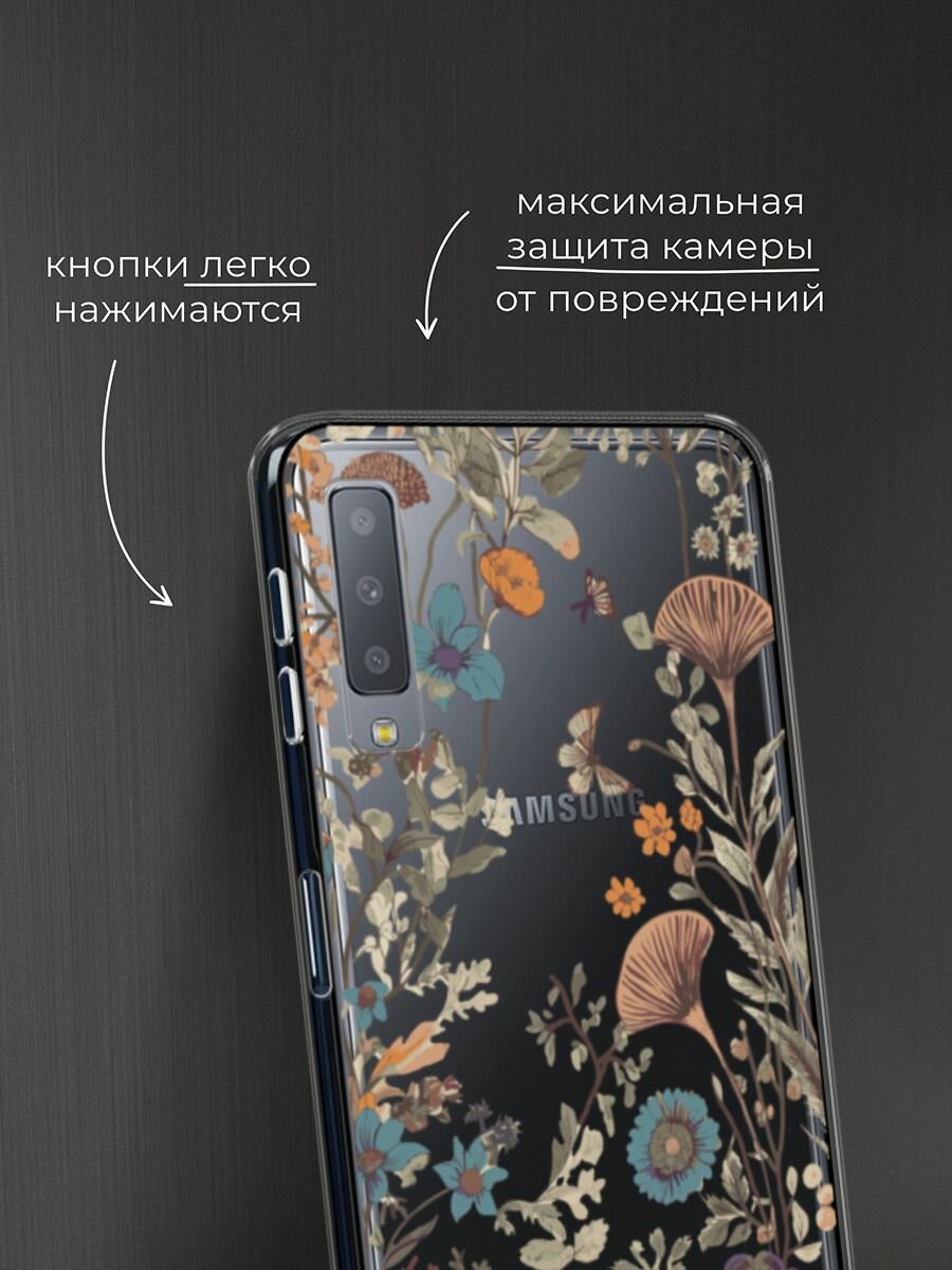 Чехол на Samsung Galaxy A7 2018 / Самсунг Галакси А7 2018 с принтом Сухоцветы и бабочка — фото 1