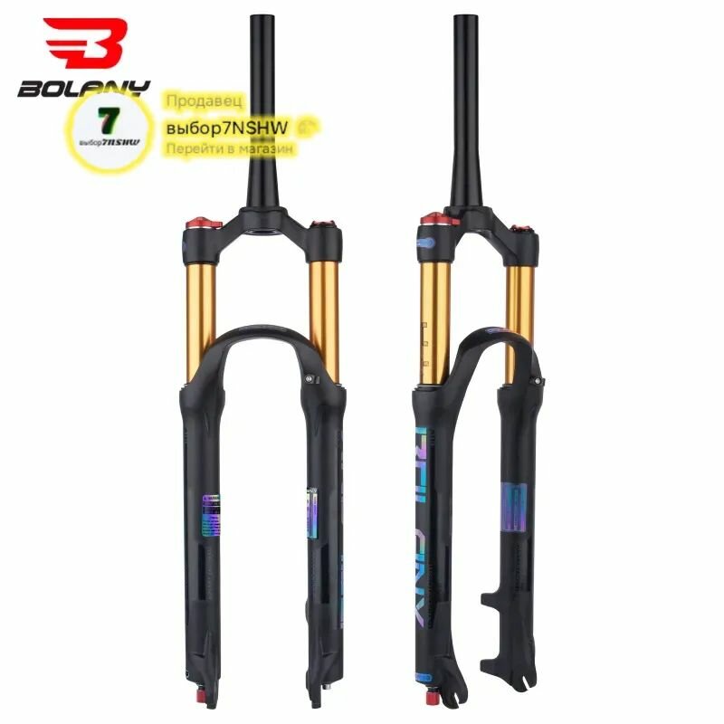 BOLANY 29 велосипедная воздушная амортизационная вилка с регулировкой демпфирования и отскока, быстросъемная, ручная блокировка, ход 120 мм, подходит для горных/шоссейных велосипедов.