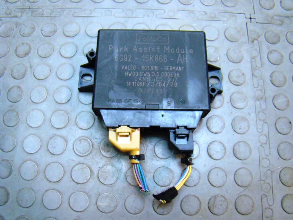 Freelander 2 Блок управления парктроником LR001963