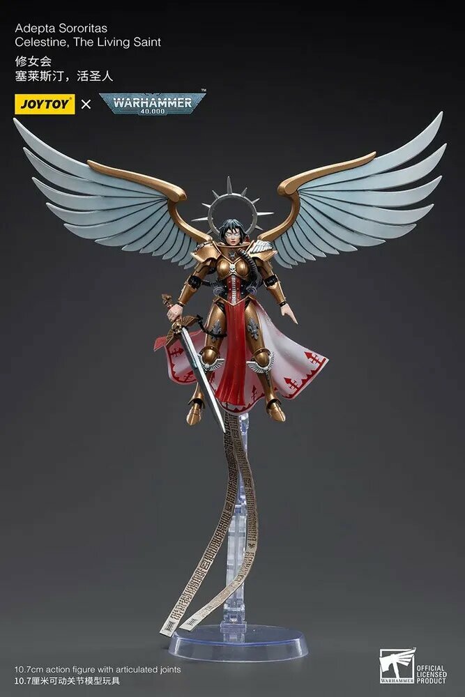 JOYTOY Warhammer 40K Adepta Sororitas Celestine, The Living Saint 1/18 Подвижная фигурка