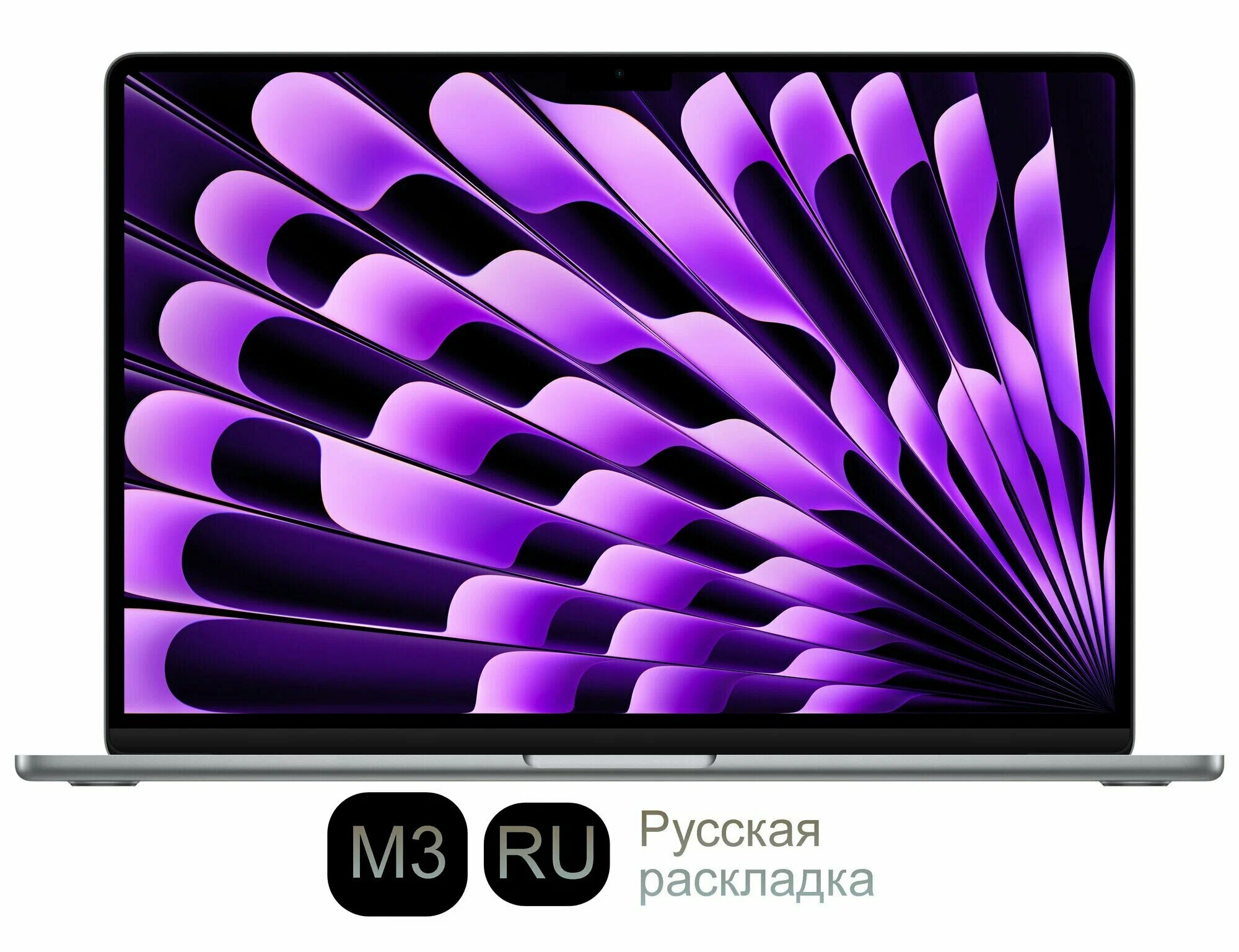 Ноутбук Air 13 (M4/16/256) Midnight /MW123/ (RU гравировка клавиатуры)