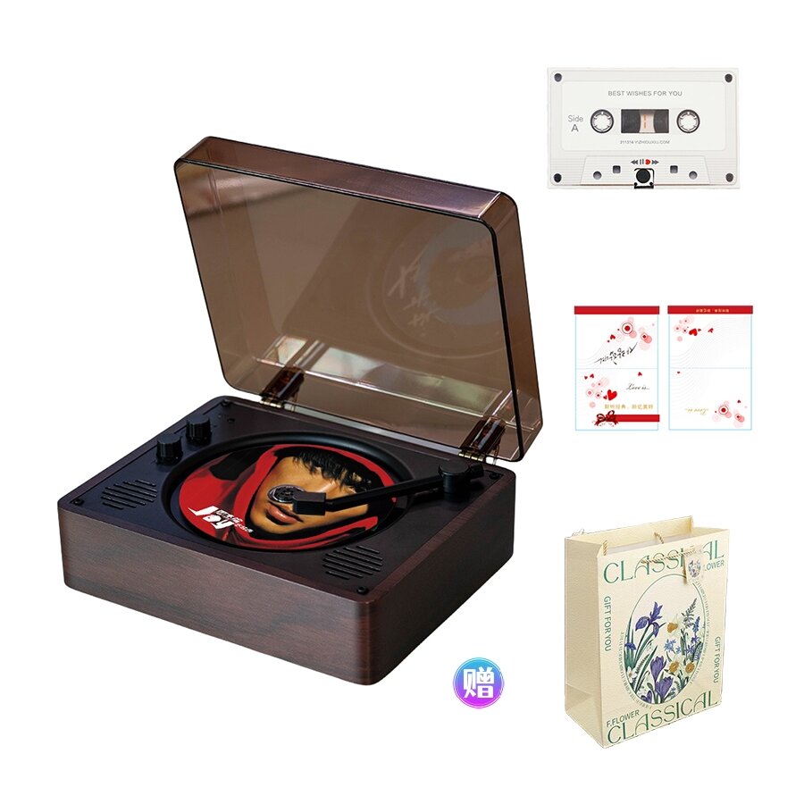 CD-плееры COZMO walnut, audio tape greeting card, greeting card, goodie bag