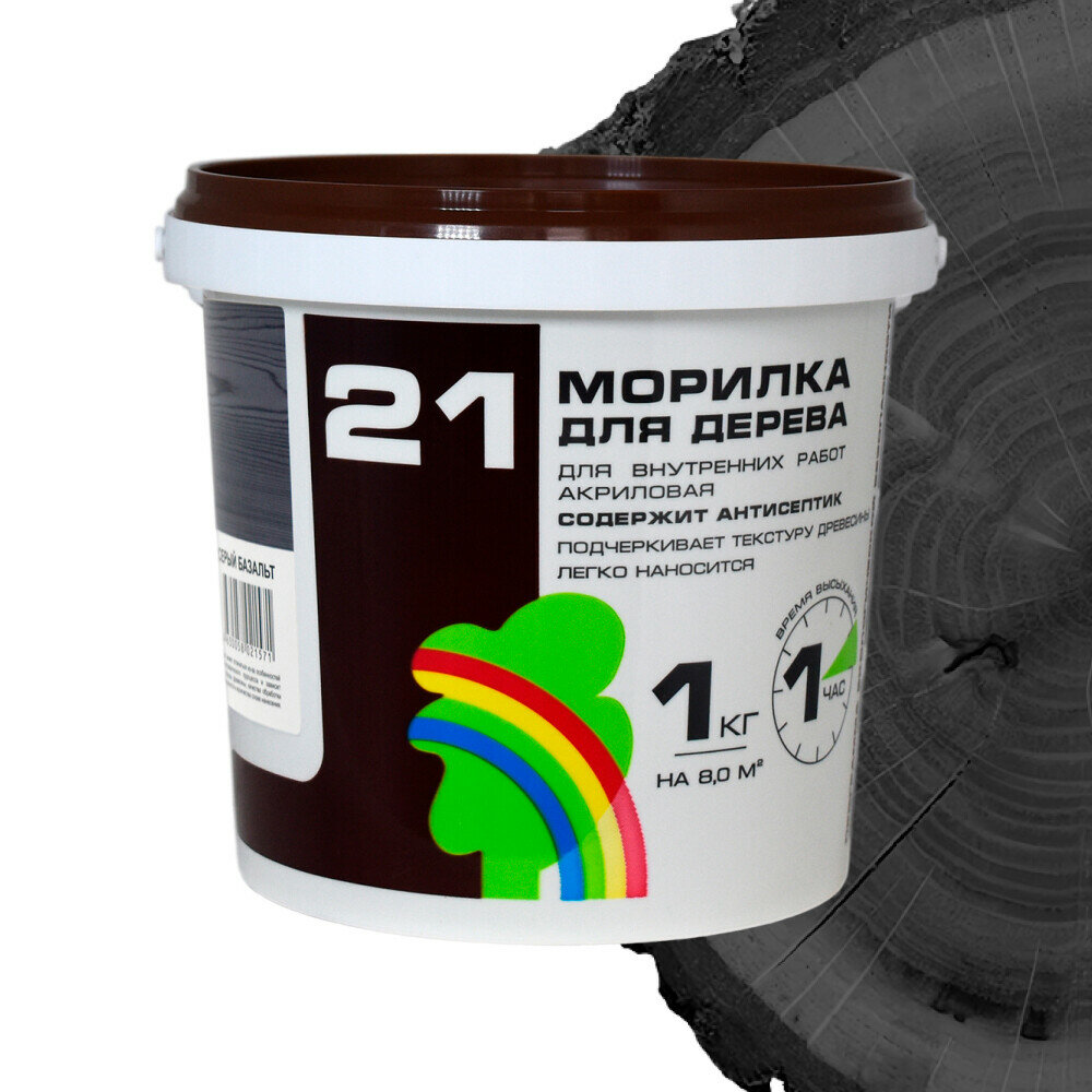 Морилка Радуга ВДАК водная антисептическая серый базальт 1 кг