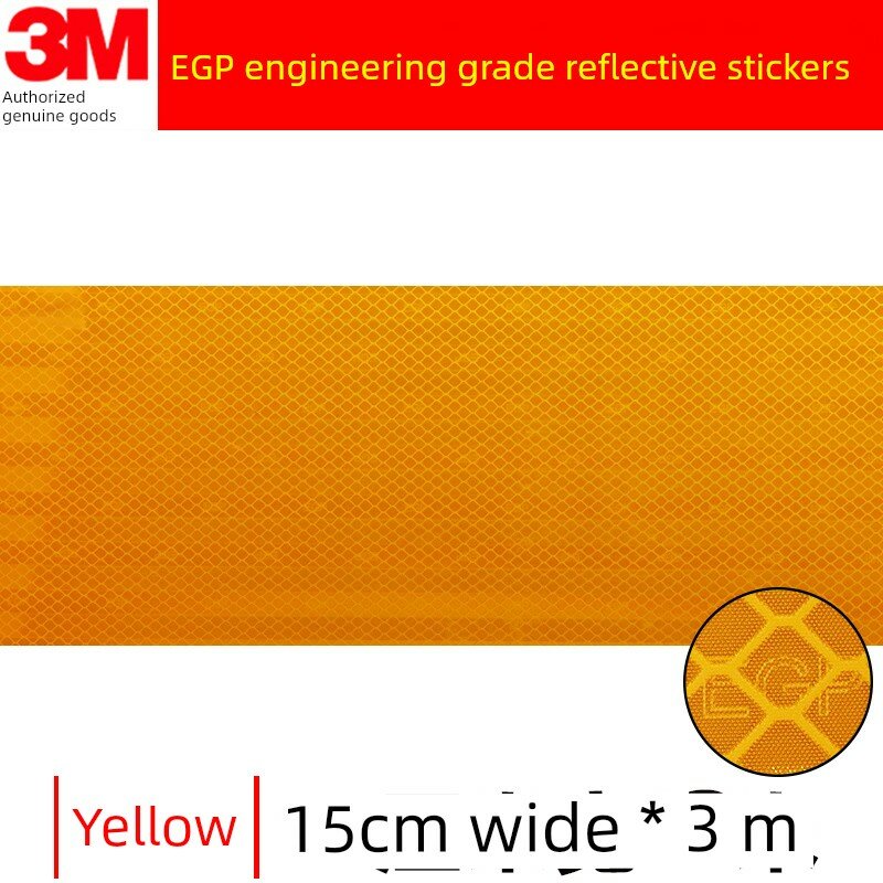 Оригинальная светоотражающая лента 3M желтого цвета, светоотражающая пленка инженерного класса EGP, светоотражающая