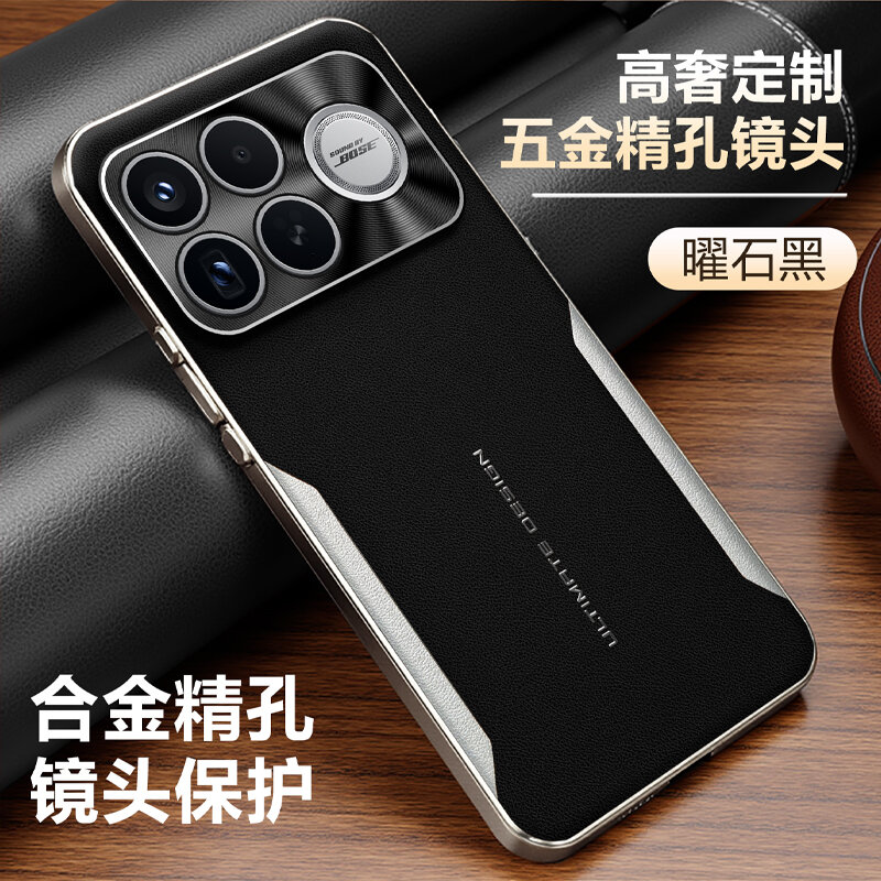 Чехол Для Poco F8 Ultra/Сяоми Поко F8 ультра, soft touch, чехол-кардиомонитор, искусственная кожа, поликарбонат (PC), защита камеры, ударопрочный, усиленные углы, Xiaomi, Poco F8 Ultra, black,