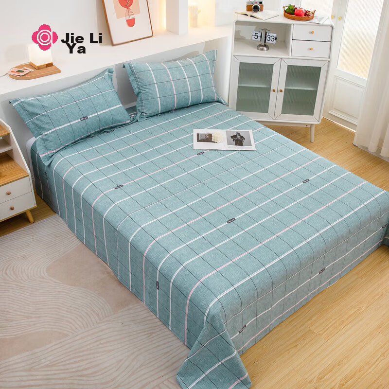 Grace Bed Sheet Single Piece, Class A Antibacterial Pure Cotton Double-Size All-Season Skin-Friendly Single Bed Sheet, Modern Style 200*230cm