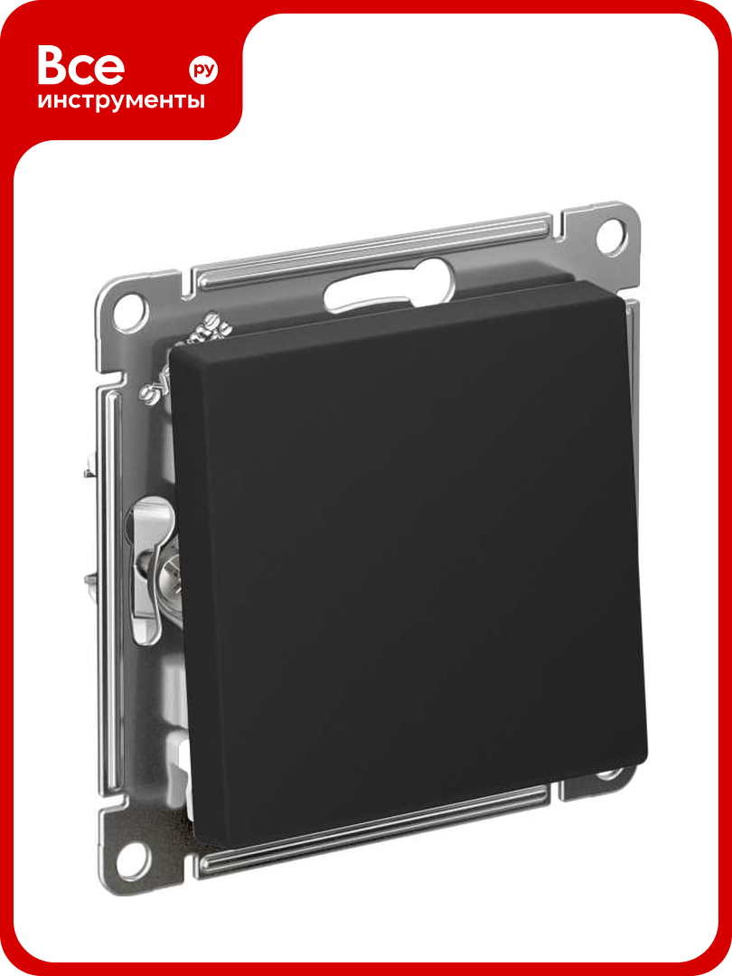 Выключатель Systeme Electric ATLASDESIGN, 1-клавишный, сх1, 10АХ, механизм,