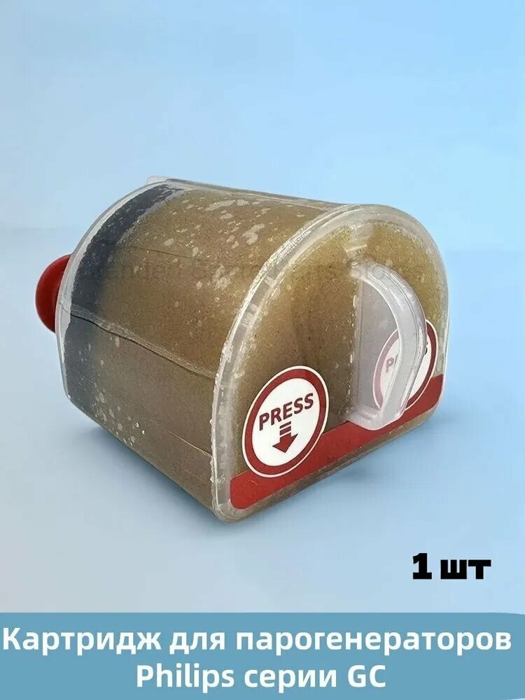 Картридж для парогенераторов Philips серии GC