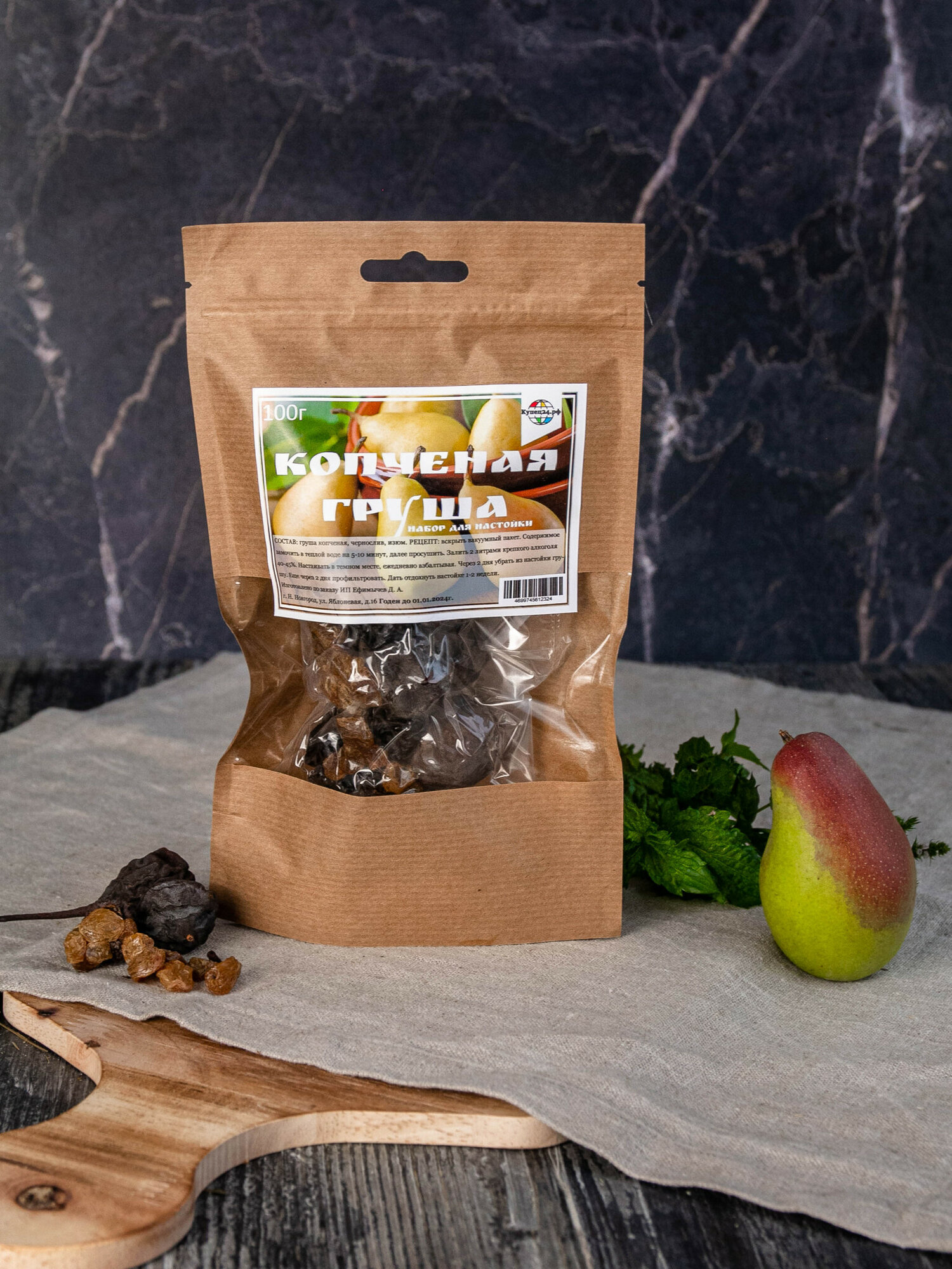 Копченная Груша (100г/2л) / набор для настойки на самогоне, водке, спирте