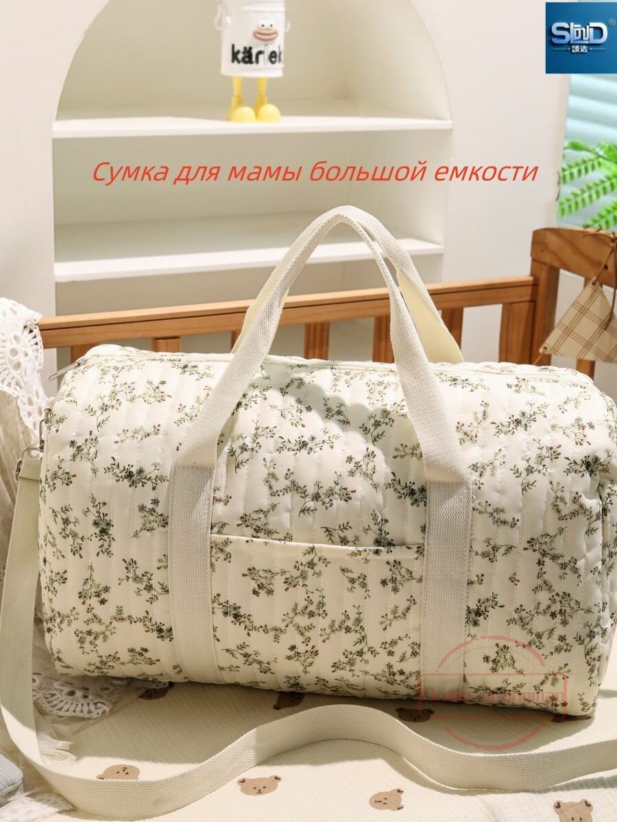 Большая вместильная сумка для подгузников Mommy Bag.-ziguangyue