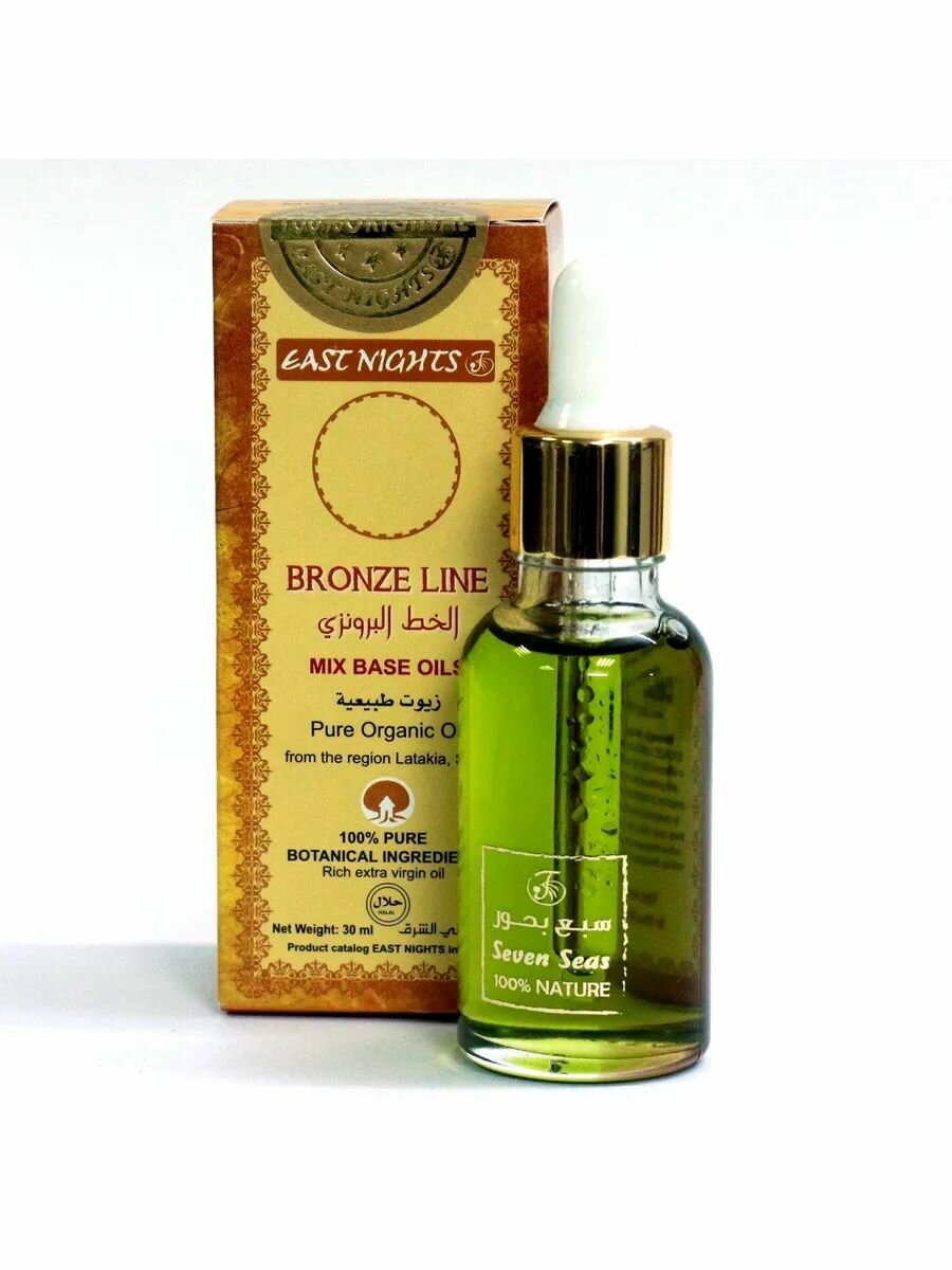 Масло для бритья и ухода за бородой и усами Riza