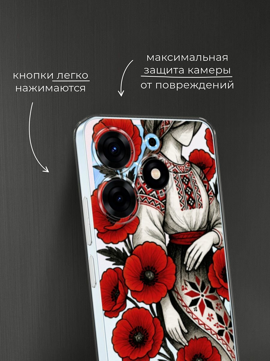 Чехол на Tecno Spark 10 Pro / Текно Спарк 10 Про с принтом Маки и девушка, прозрачный — фото 1