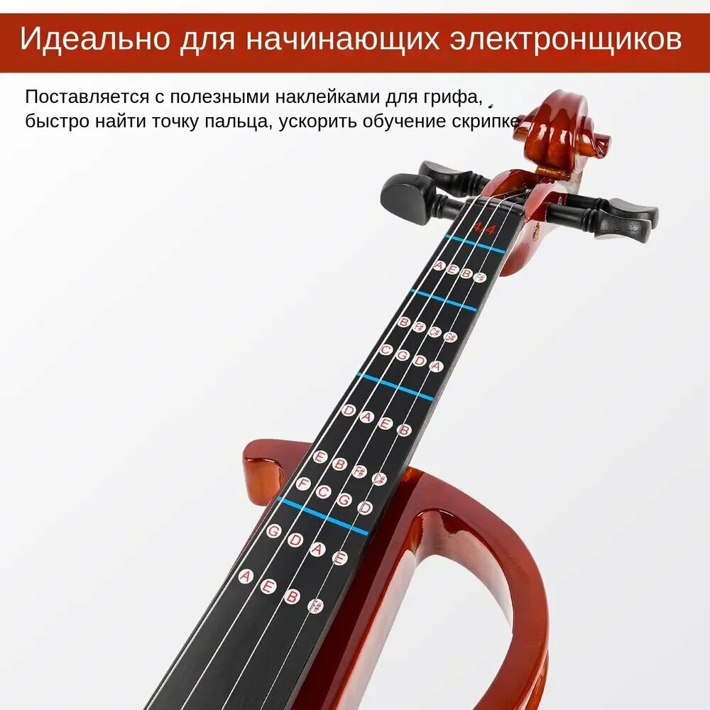 Электроскрипка размер 4/4 — фото 1