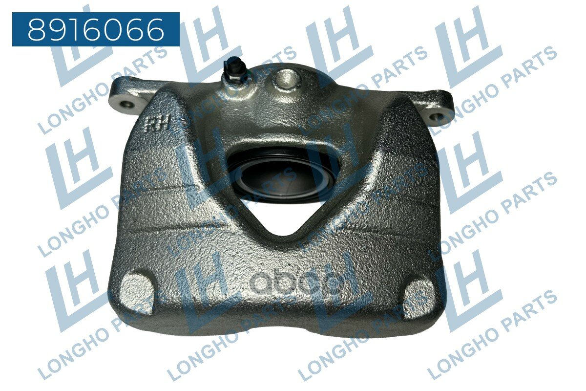 Тормозной суппорт пер. правый GEELY 4048087500 (LONGHO) Longho арт. 8916066