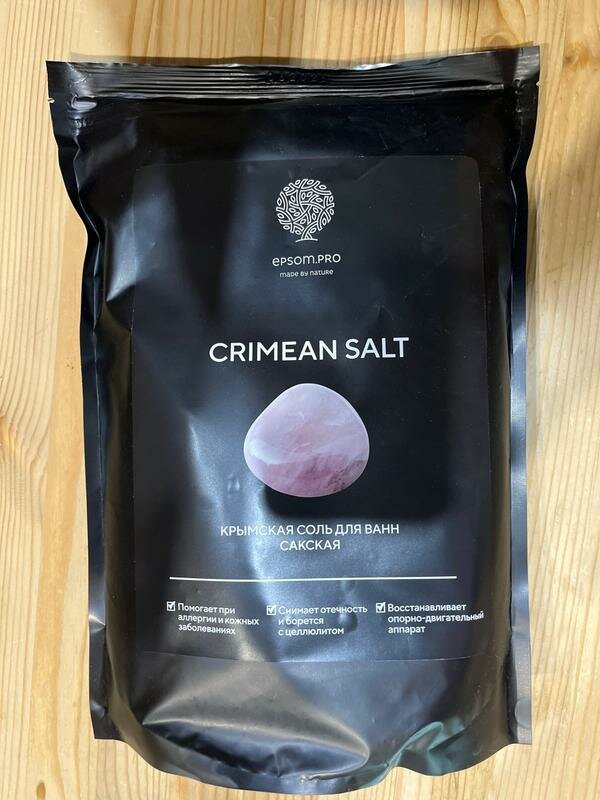 Соль Сакская крымская для ванны Salt of the Earth, 2.5 кг