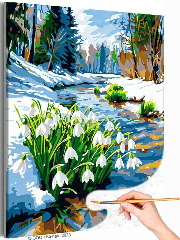 Картина по номерам 'Подснежники у лесной реки 40х50 цветы на природе'