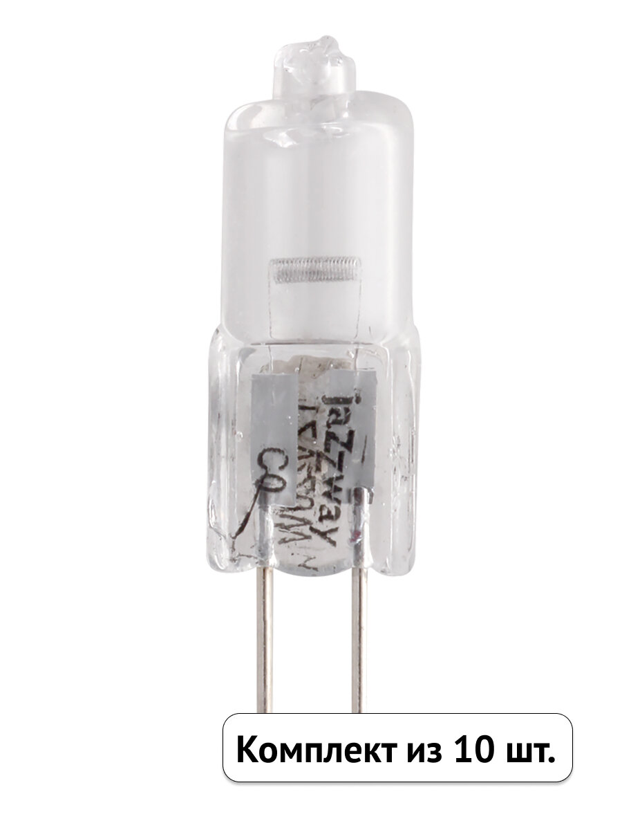 Капсульная галогенная лампочка Jazzway PH-JC, 20Вт, 12В, прозрачное стекло (комплект из 10 шт.)