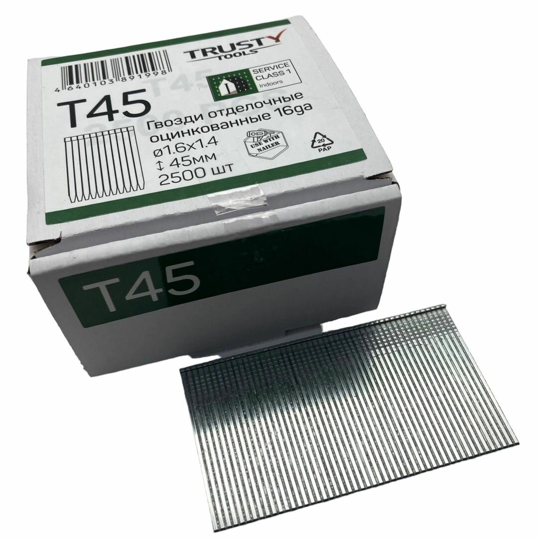 Гвоздь оцинкованный 16ga 45 мм Trusty (2500 шт)