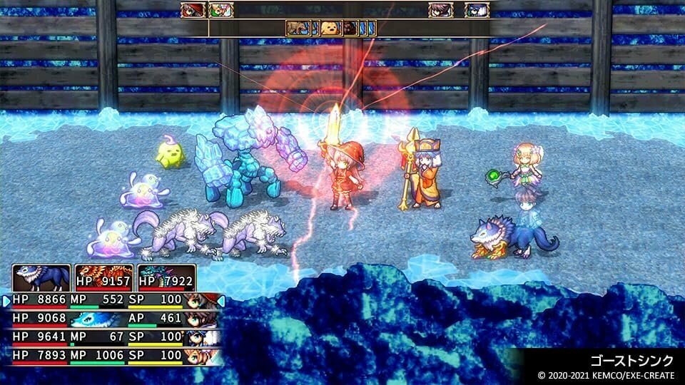 Kemco RPG Selection vol.9 для Nintendo Switch — фото 1
