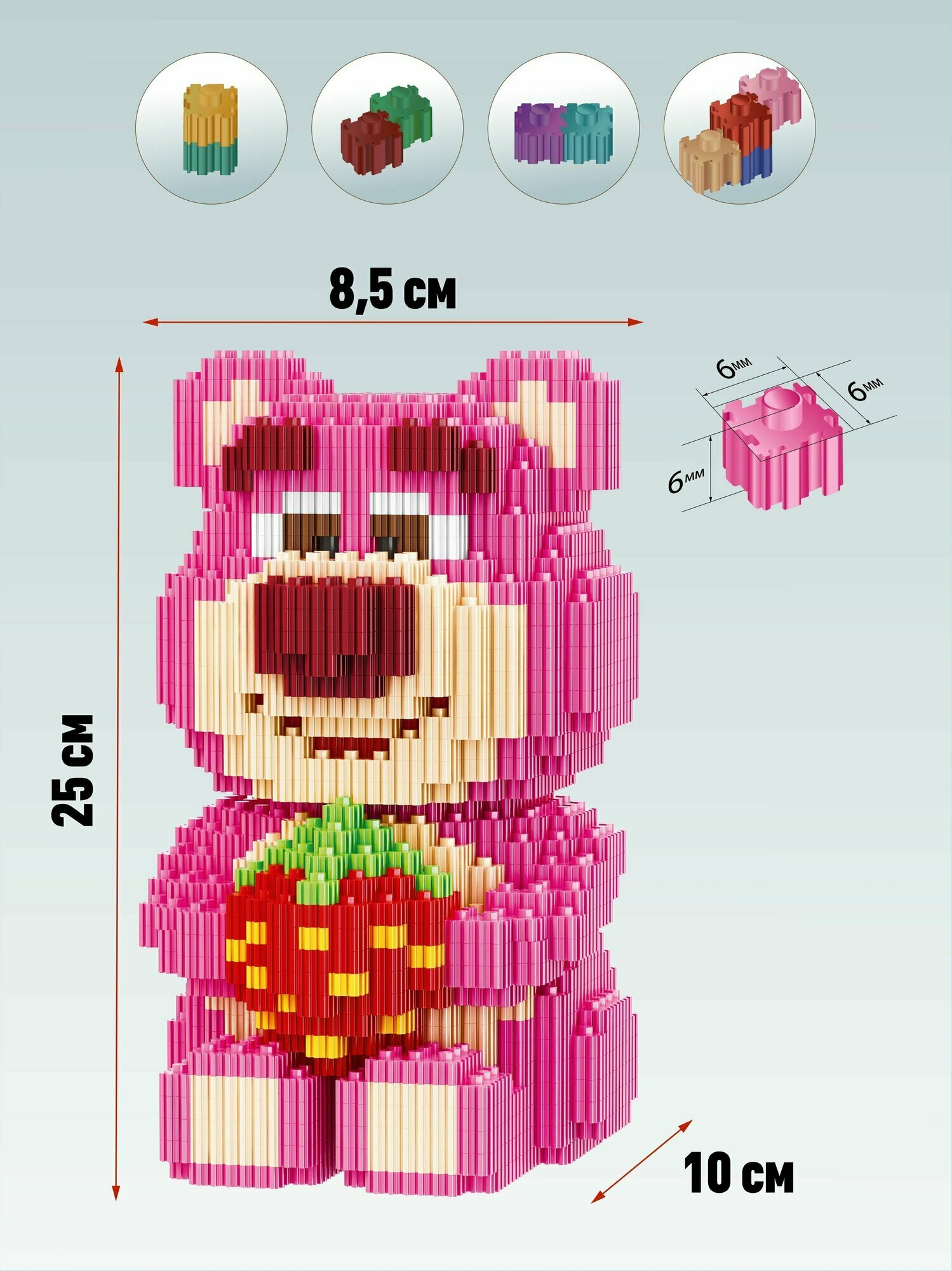 3D конструктор PIXEL ART, Лотсо — фото 1