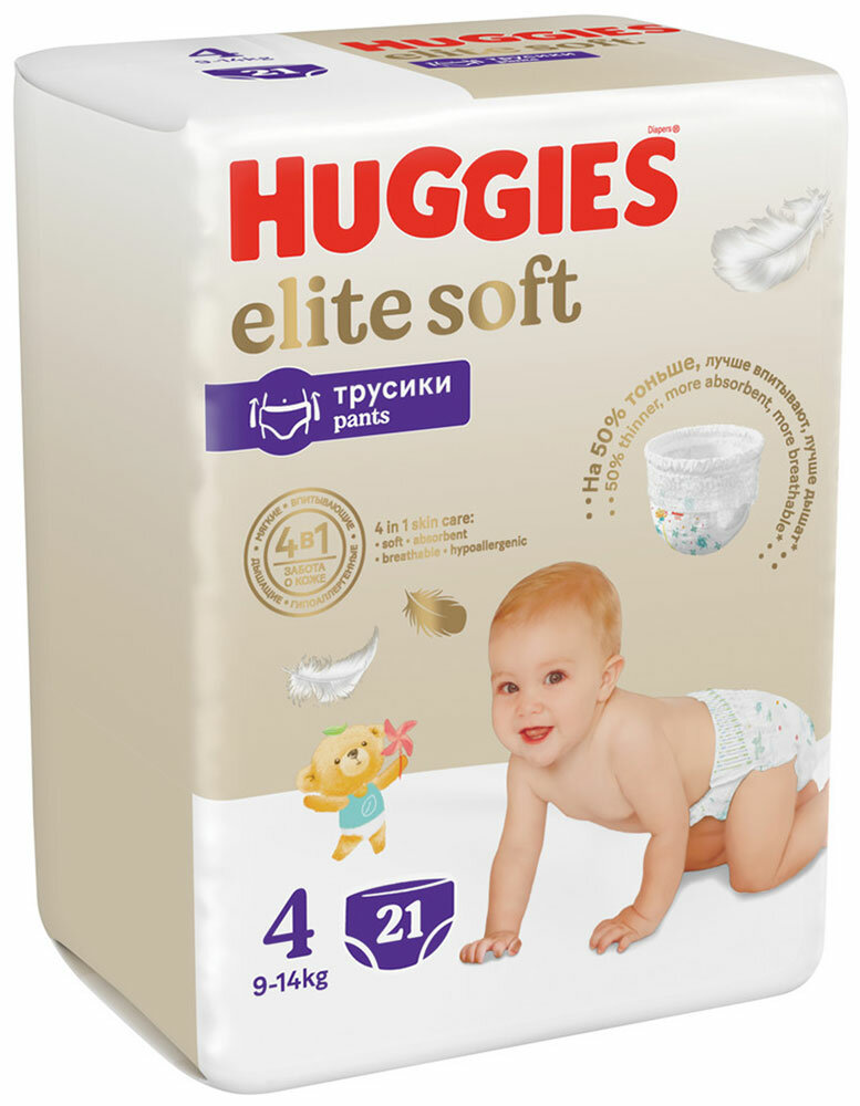 Трусики-подгузники Huggies Элит Софт 4, 9-14 кг, 21 шт, NEW