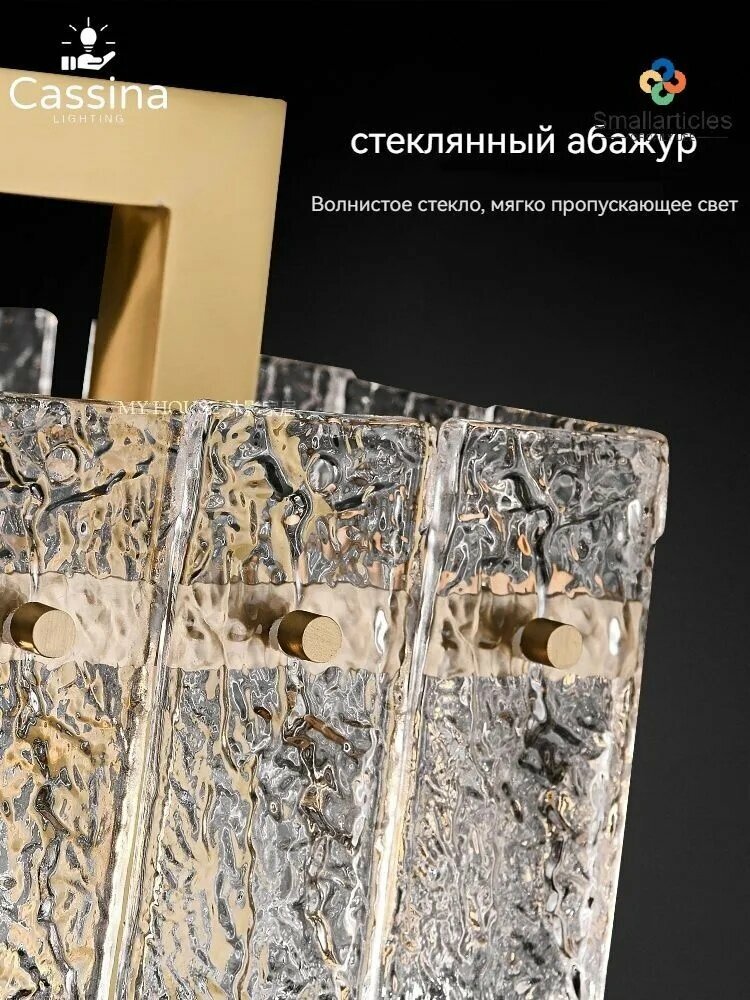 Люстра, LED, 7 Вт — фото 1