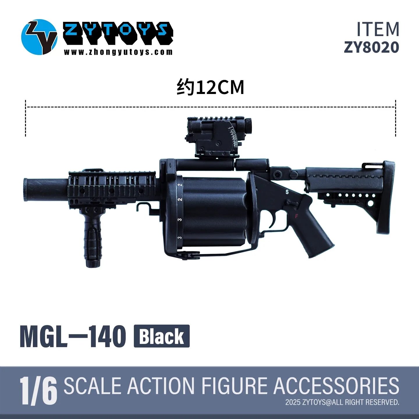 ZYTOYS ZY8020 1/6 масштабная модель гранатомёта MGL-140 MGL-140
