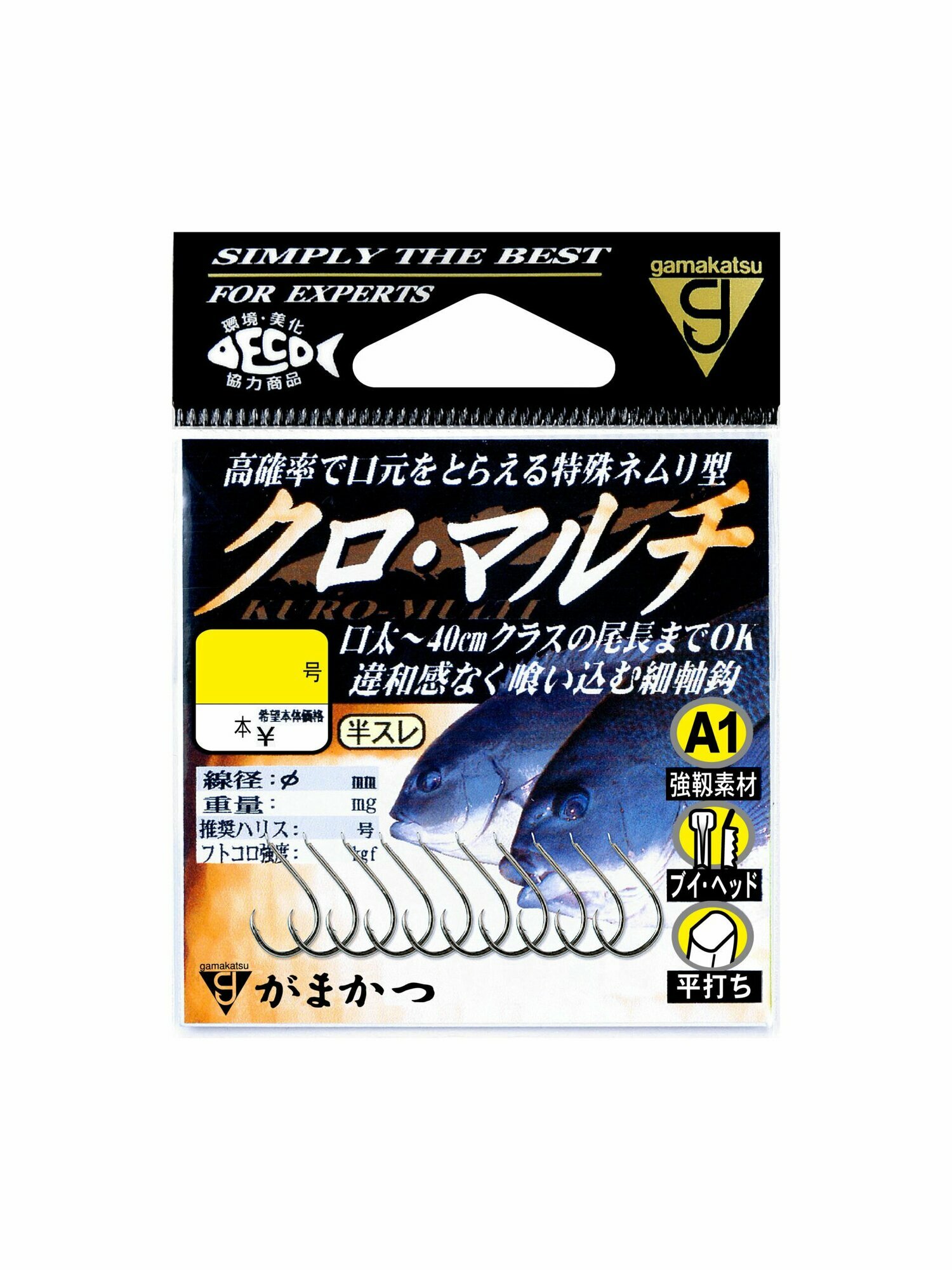 Крючки Gamakatsu Rose A1 BlackMulti Black, #6, 10 шт/уп