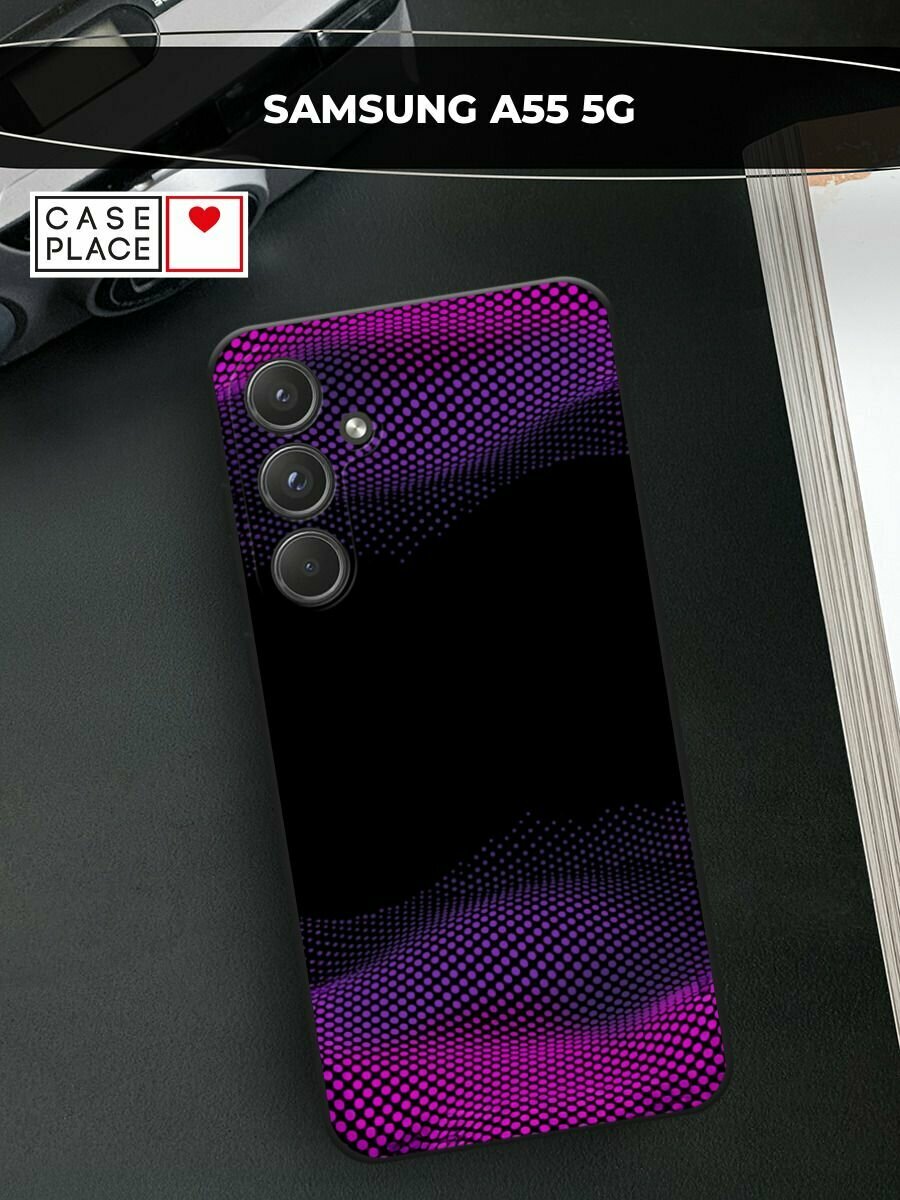 Черный матовый чехол на Samsung Galaxy A55 5G / Самсунг Галакси А55 5G с принтом Розовый точечный градиент 2
