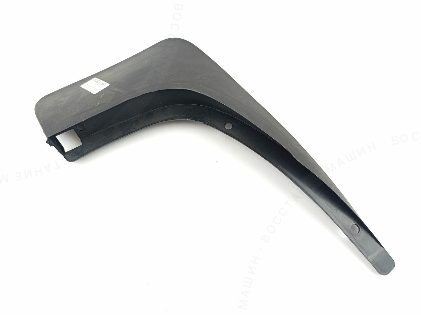 Брызговик задний левый для Chery Tiggo / T11-3102131