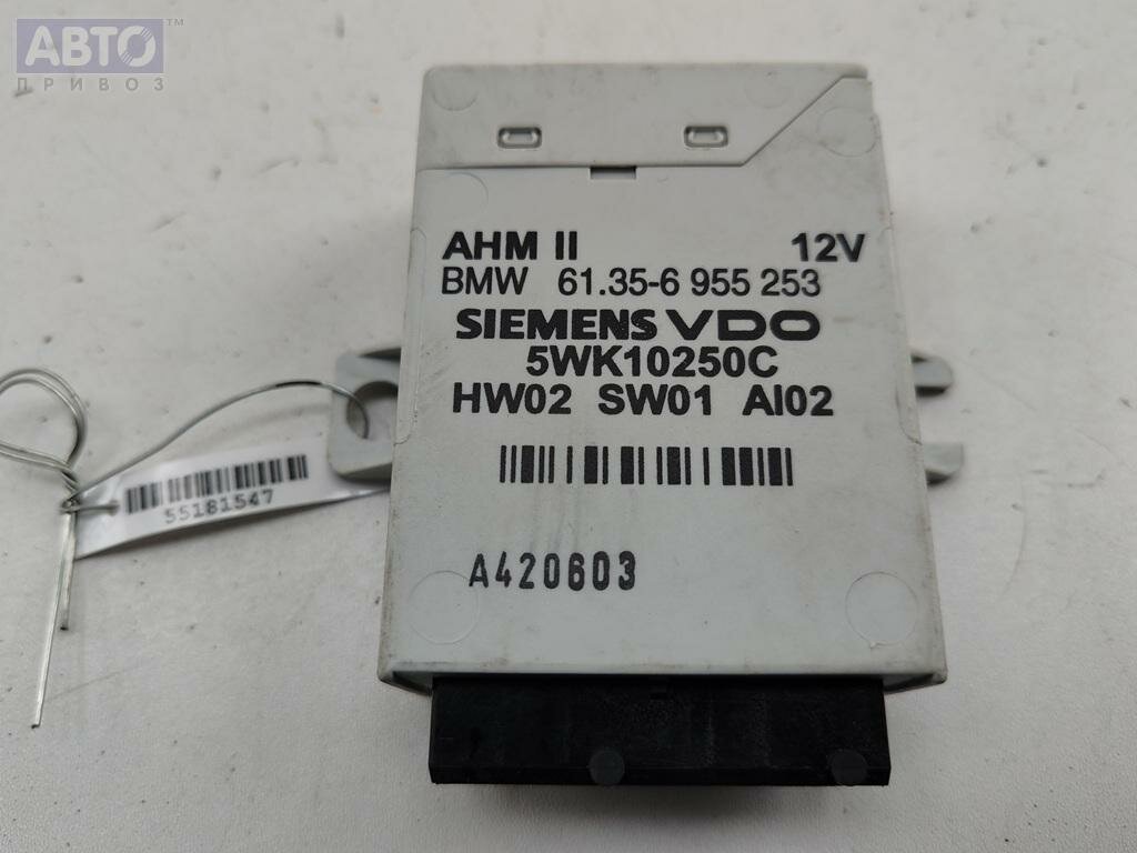 Блок согласования фаркопа BMW X5 E53 (1999-2006)